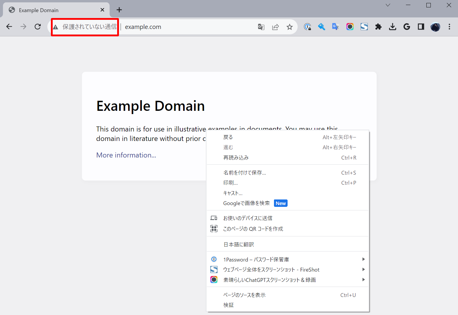 Cloudflare ZeroTrustでBrowser Isolationを実装してブラウジング中の操作を制限してみた | DevelopersIO