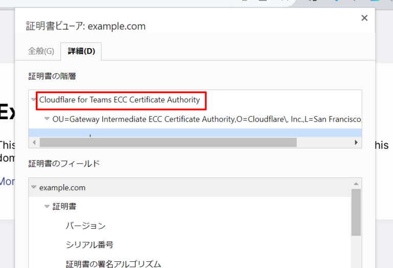 Cloudflare ZeroTrustでBrowser Isolationを実装してブラウジング中の操作を制限してみた | DevelopersIO