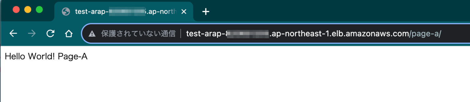 Application Load Balancerでパス毎にIPアドレスを制限する方法をまとめてみた | DevelopersIO