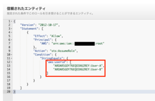 特定のIAM Identity CenterユーザーのみAssumeRoleできるIAMロールを作成する | DevelopersIO