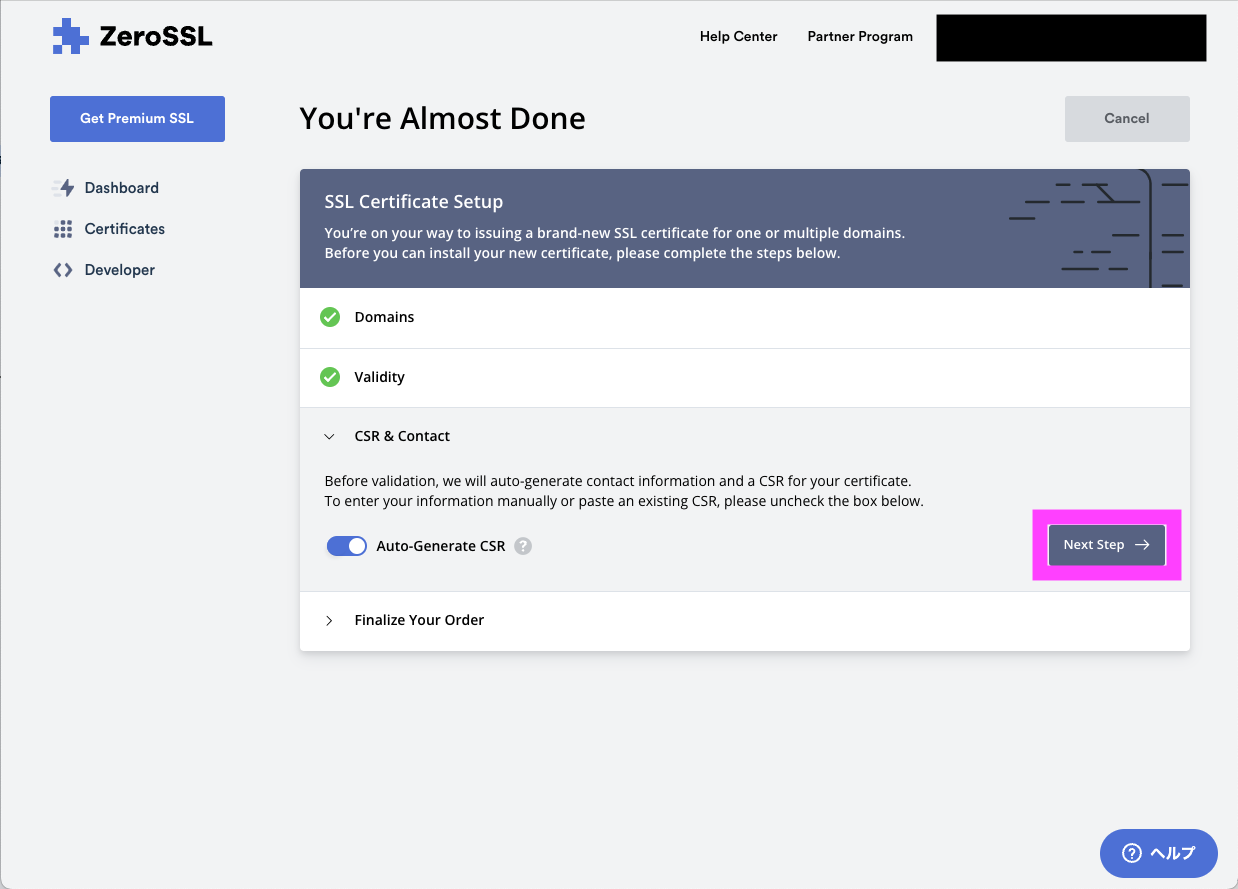 ブラウザから無料で簡単に証明書を発行できる ZeroSSL | DevelopersIO
