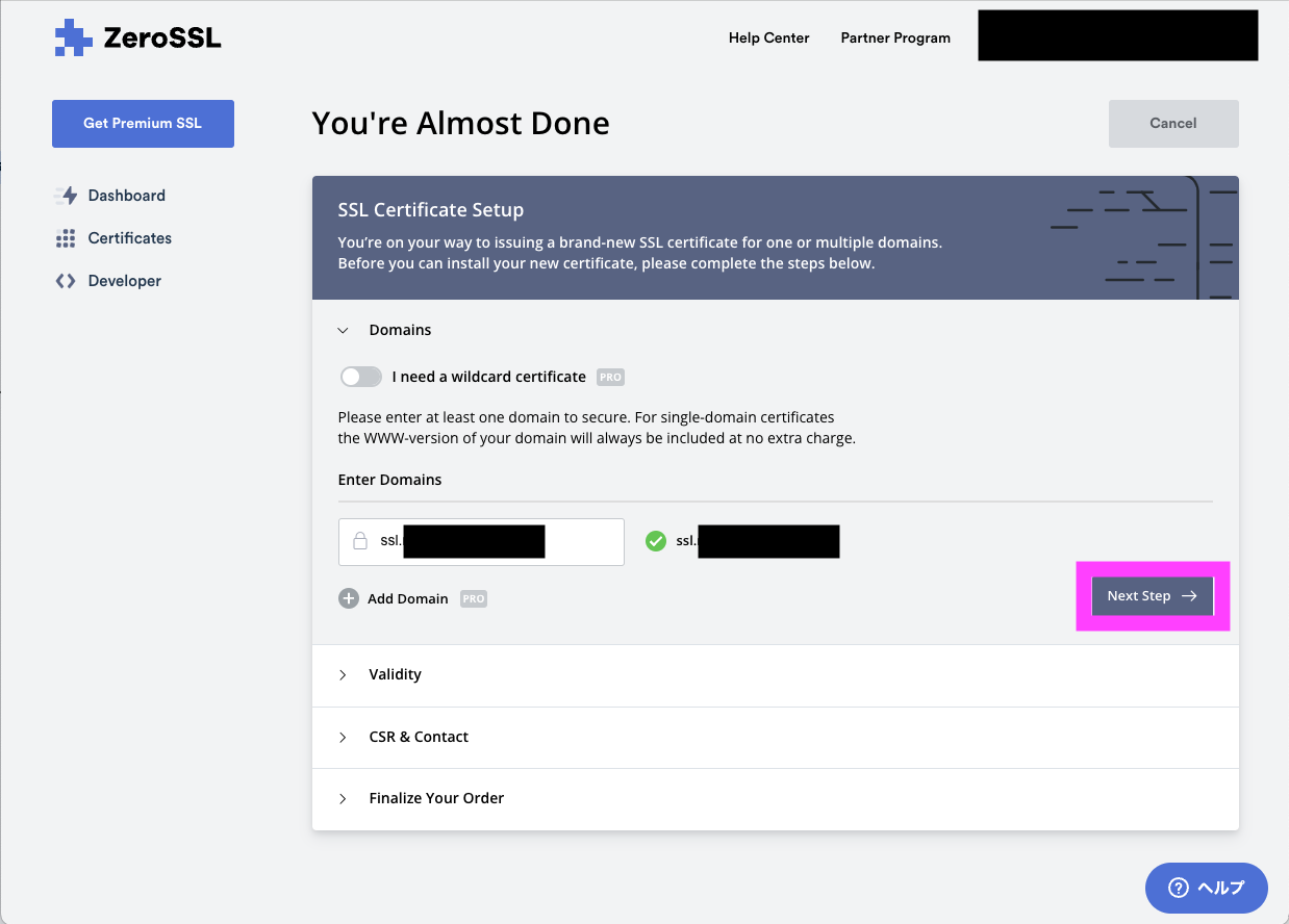 ブラウザから無料で簡単に証明書を発行できる ZeroSSL | DevelopersIO