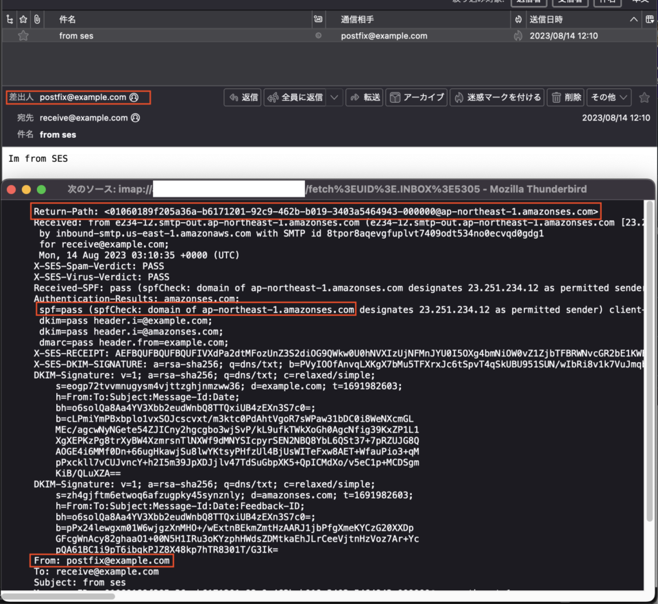 Amazon SESでカスタム MAIL FROM ドメインを設定してSPFもDMARCに準拠させる | DevelopersIO