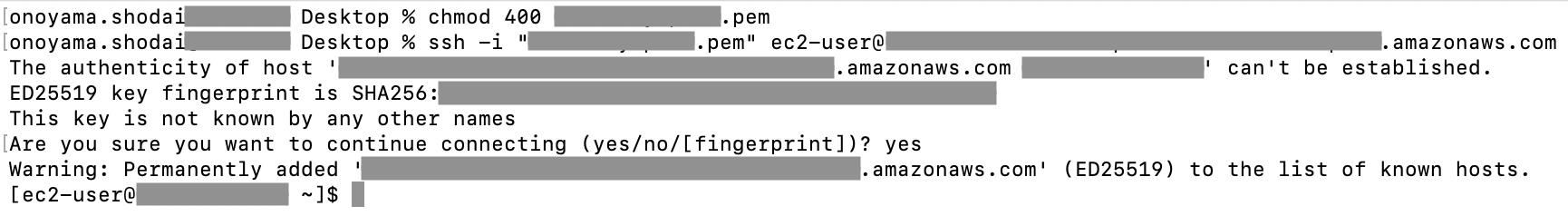 パブリックなIPアドレスを経由してEC2インスタンスへSSH接続するポイントをまとめてみた | DevelopersIO