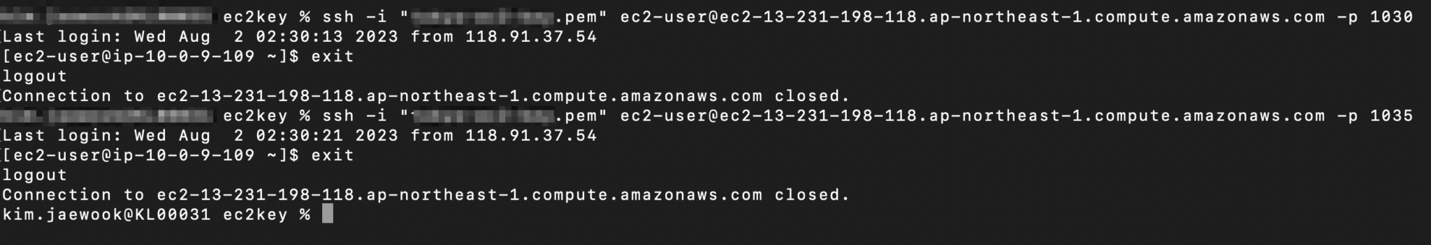 RHELで、SSH接続ポートを変更して接続してみる。 | DevelopersIO