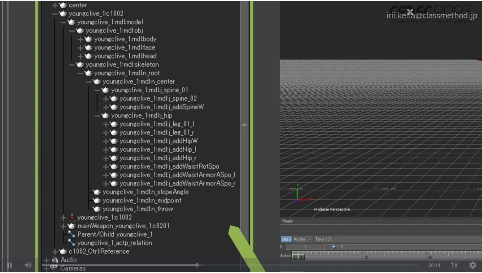 [レポート] FF16の超大規模カットシーン制作の裏側。独自ツールによるワークフロー整備の紹介セッション #CEDEC2023 #classmethod_game | DevelopersIO