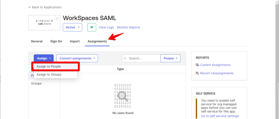 Okta を使って WorkSpaces の SAML 統合をやってみた | DevelopersIO