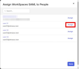 Okta を使って WorkSpaces の SAML 統合をやってみた | DevelopersIO