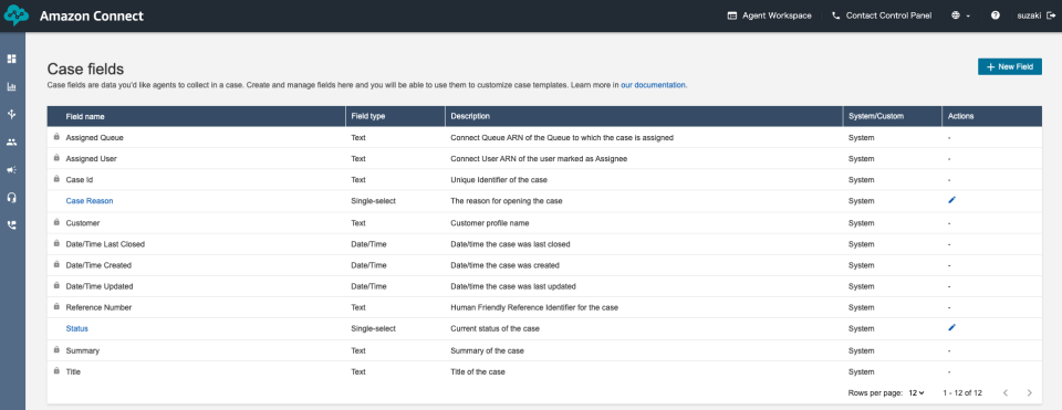 [アップデート]Amazon Connect Casesで日本語を含めた9つの言語がサポートされました | DevelopersIO