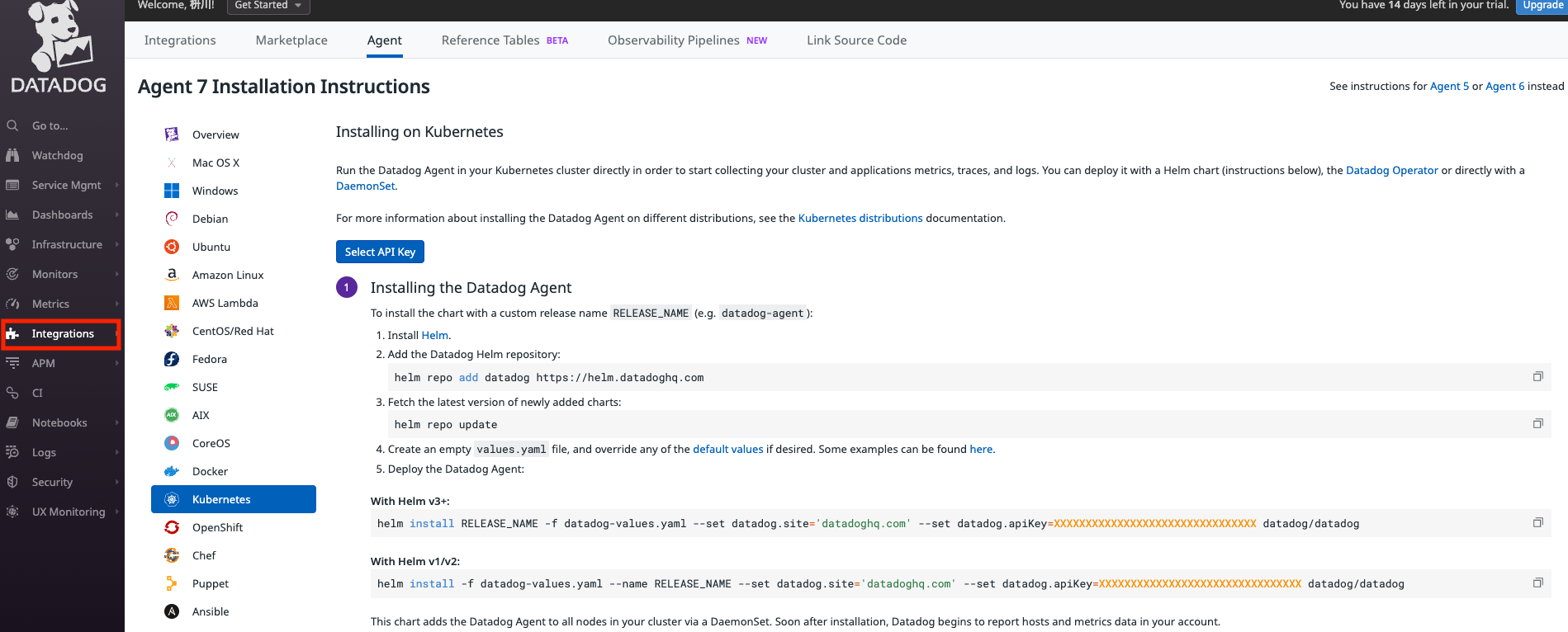 EKS に Datadog Agent をインストールして監視してみた | DevelopersIO