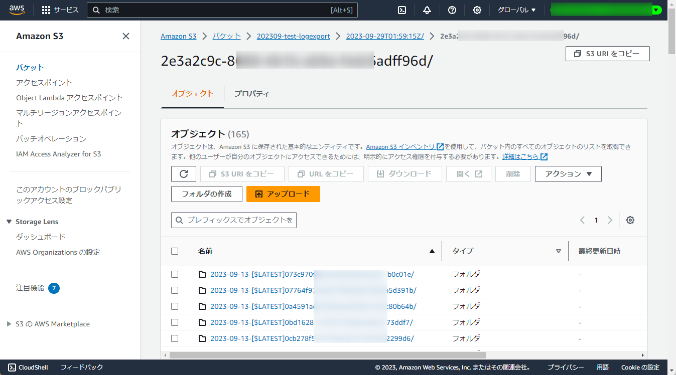 CloudWatch LogsをS3にエクスポートしてみた（EventBridge編） | DevelopersIO