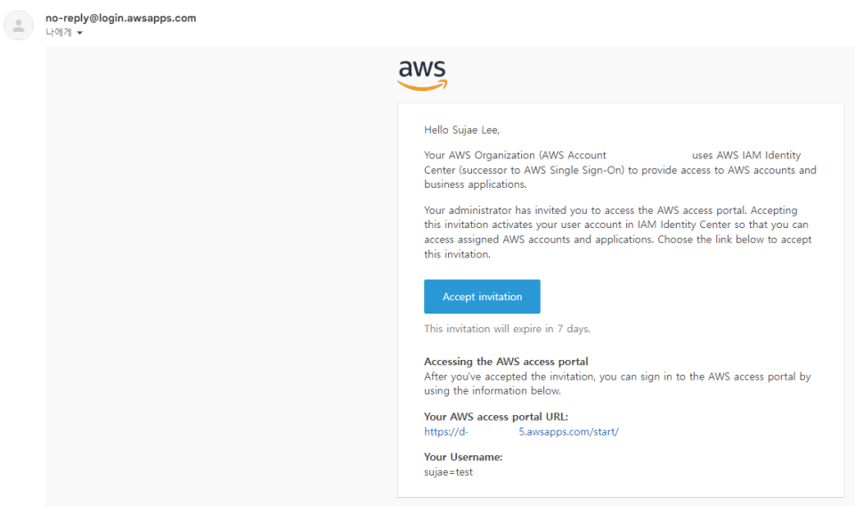 AWS 환경으로의 액세스 제한하기 – AWS SSO | DevelopersIO