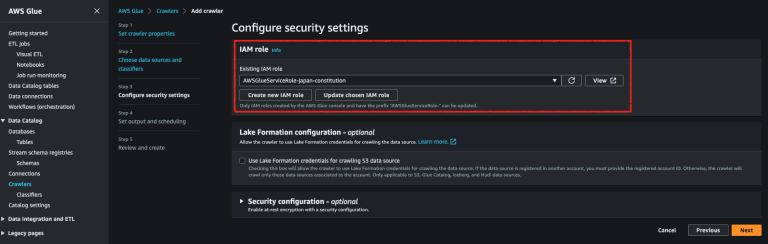 Amazon ComprehendとAmazon QuickSightを使ってテキストデータの頻出語を可視化してみる | DevelopersIO