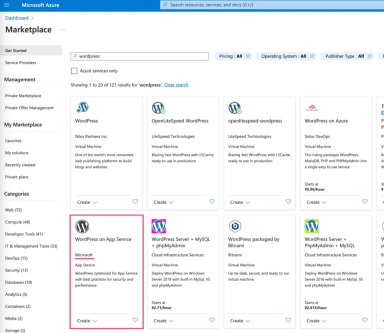 [パブリックプレビュー] Microsoft Azure の WordPress on App Service に Free プランが追加されたので内容を確認してみた | DevelopersIO