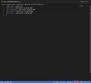 【Informatica IDMC】Amazon S3 csvファイル ターゲット の形式オプション検証 | DevelopersIO
