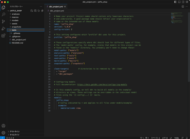 dbtの公式入門ドキュメント『Quickstart for dbt Core from a manual install』を実践してみた #dbt | DevelopersIO
