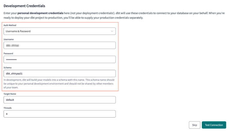 dbtの公式入門ドキュメント『Quickstart for dbt Cloud and Snowflake』を実践してみた #dbt | DevelopersIO