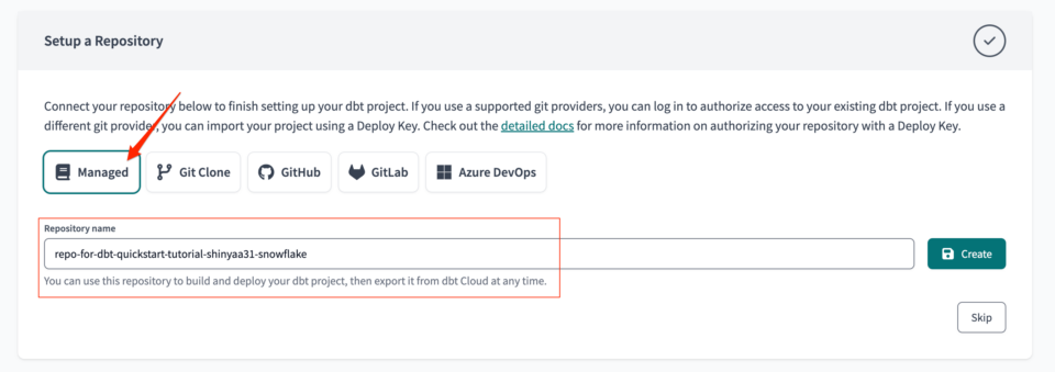 dbtの公式入門ドキュメント『Quickstart for dbt Cloud and Snowflake』を実践してみた #dbt | DevelopersIO