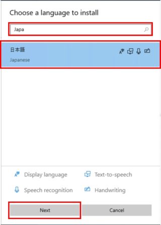 Windows Server 2019 の PowerShell を日本語化する | DevelopersIO