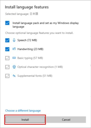 Windows Server 2019 の PowerShell を日本語化する | DevelopersIO