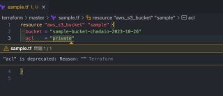 VS Code の Terraform 拡張に新規追加された “Enhanced Validation”を試してみた | DevelopersIO