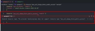 VS Code の Terraform 拡張に新規追加された “Enhanced Validation”を試してみた | DevelopersIO