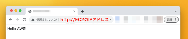 NLB → ALB → EC2 の構成でHTTPS通信を設定してみた（2023年版） | DevelopersIO