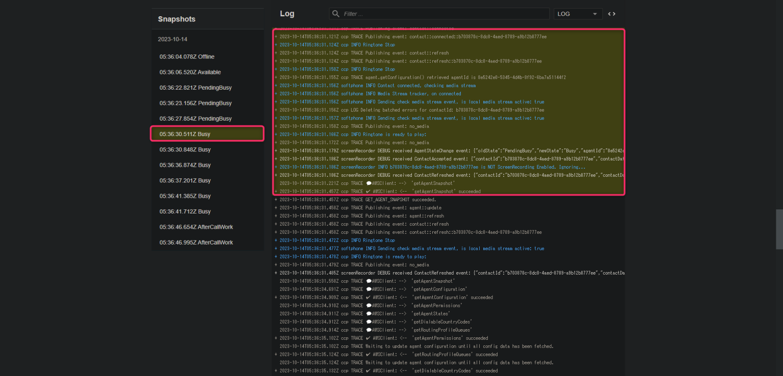 今から始める Amazon Connect 入門 #7 | DevelopersIO