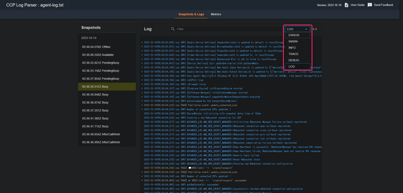 今から始める Amazon Connect 入門 #7 | DevelopersIO