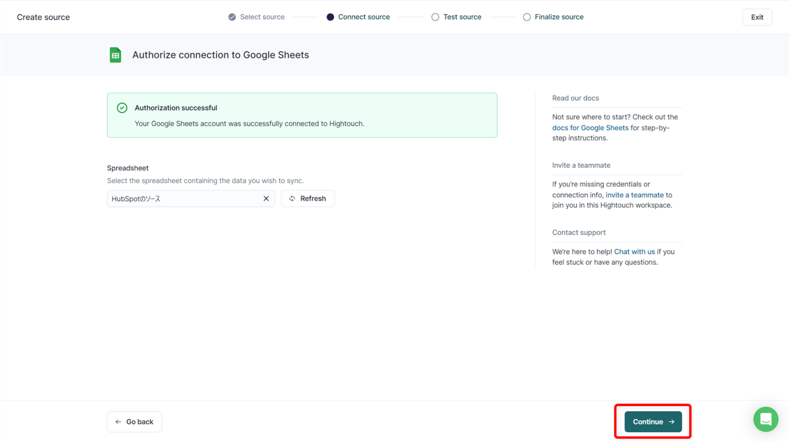 Hightouchを使ってGoogleスプレッドシートからHubSpotのコンタクトにデータを同期してみた | DevelopersIO