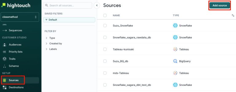 mixpanelのコホートをHightouch使ってHubSpotに自動連携する | DevelopersIO