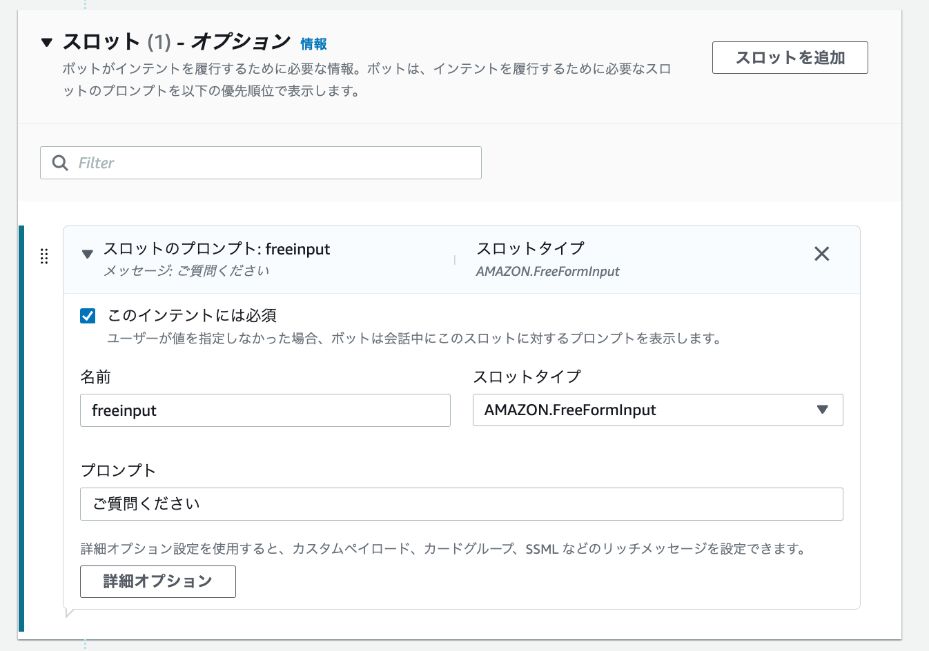 Amazon BedrockのClaudeとAmazon Connectを利用し、電話で色々な質問に答えてくれるコールセンター向けAIチャットボットを構築してみた | DevelopersIO