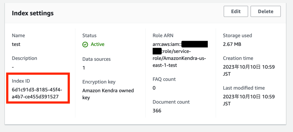 Amazon BedrockのClaudeとAmazon Kendra、AWS Lambdaを利用し、RAGを実装してみた | DevelopersIO
