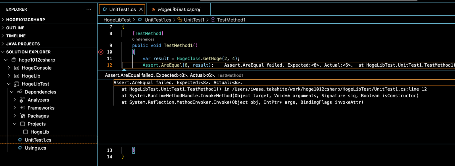 Visual Studio Code の拡張機能である「C# Dev Kit」が GA となったので使ってみた | DevelopersIO