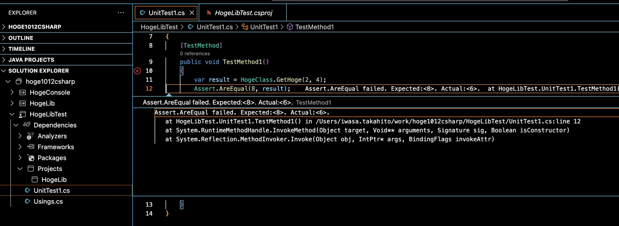 Visual Studio Code の拡張機能である「C# Dev Kit」が GA となったので使ってみた | DevelopersIO