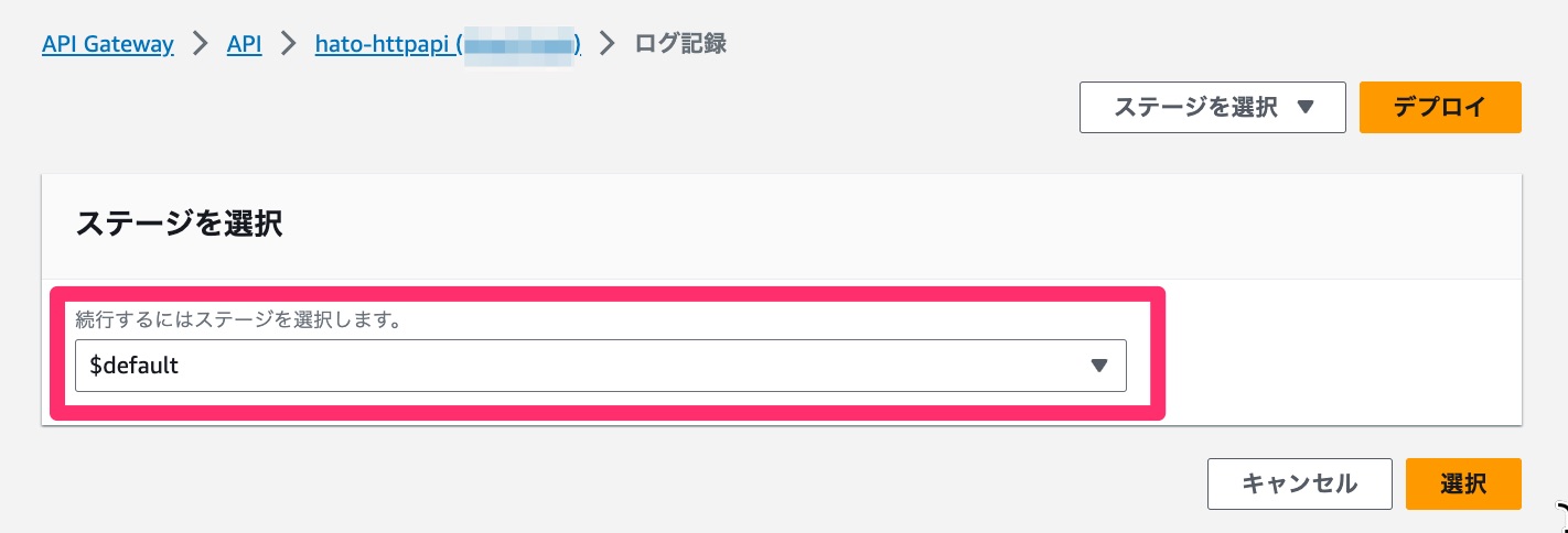 Api で Lambda オーソライザーを設定した際の問題発生時に確認すべきログを教えてください Developersio