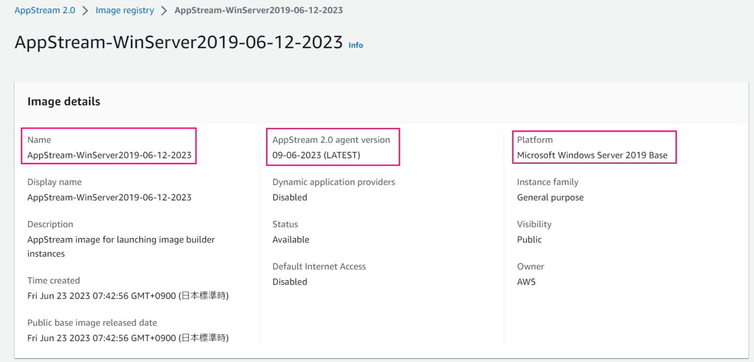 [アップデート] Amazon AppStream 2.0のWindows環境においてマルチセッション構成が可能になりました | DevelopersIO