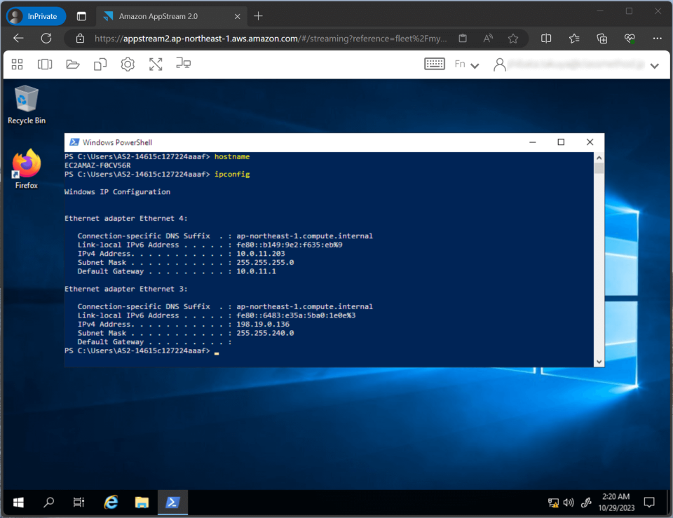 [アップデート] Amazon AppStream 2.0のWindows環境においてマルチセッション構成が可能になりました | DevelopersIO