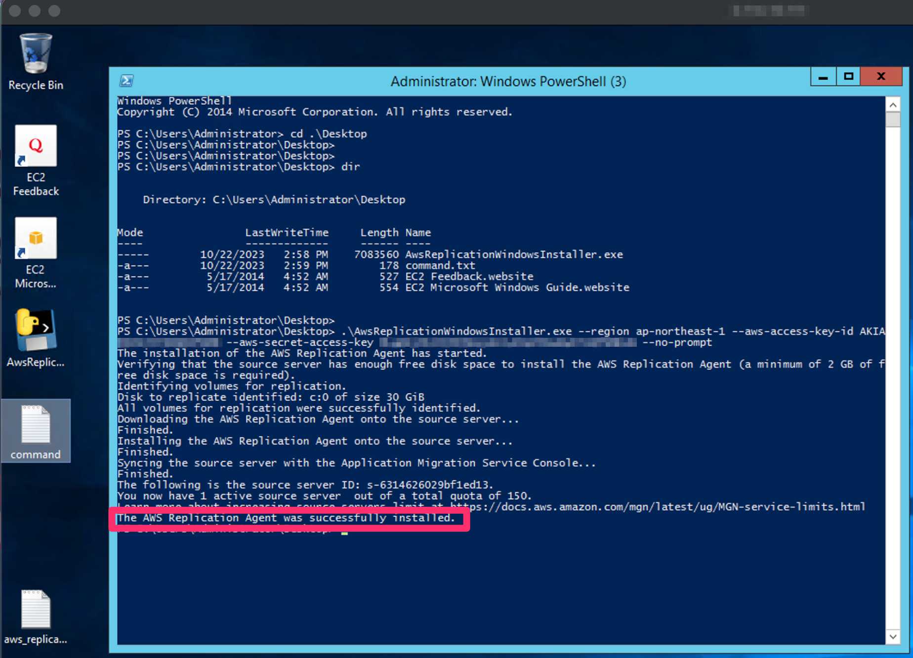 Application Migration Service (AWS MGN)で移行しながらOSのアップグレードをしてみた (WS2012R2→WS2022) | DevelopersIO