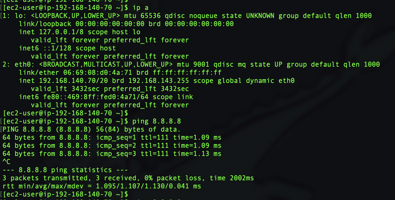 Multi-VPC ENIを使って、複数VPCの通信を1つのNAT Instanceに集約してみた | DevelopersIO