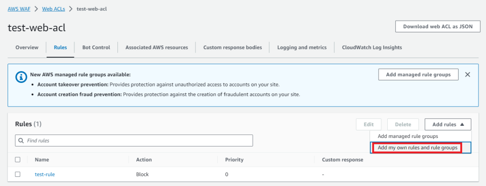 AWS WAFで特定のURI以外をブロックしてボット対策をする | DevelopersIO