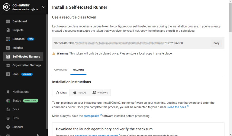 CircleCIのSelf Hosted Runnerを設定してみた | DevelopersIO