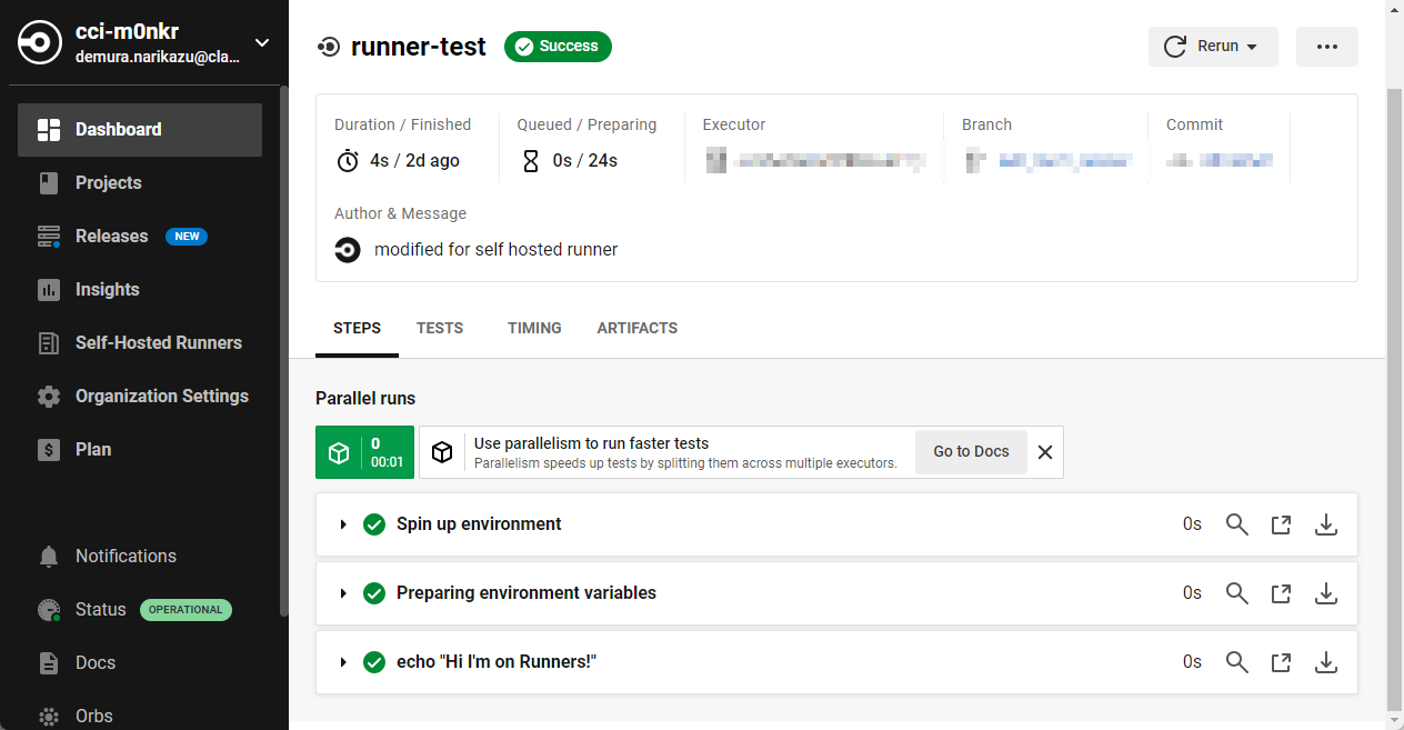 CircleCIのSelf Hosted Runnerを設定してみた | DevelopersIO