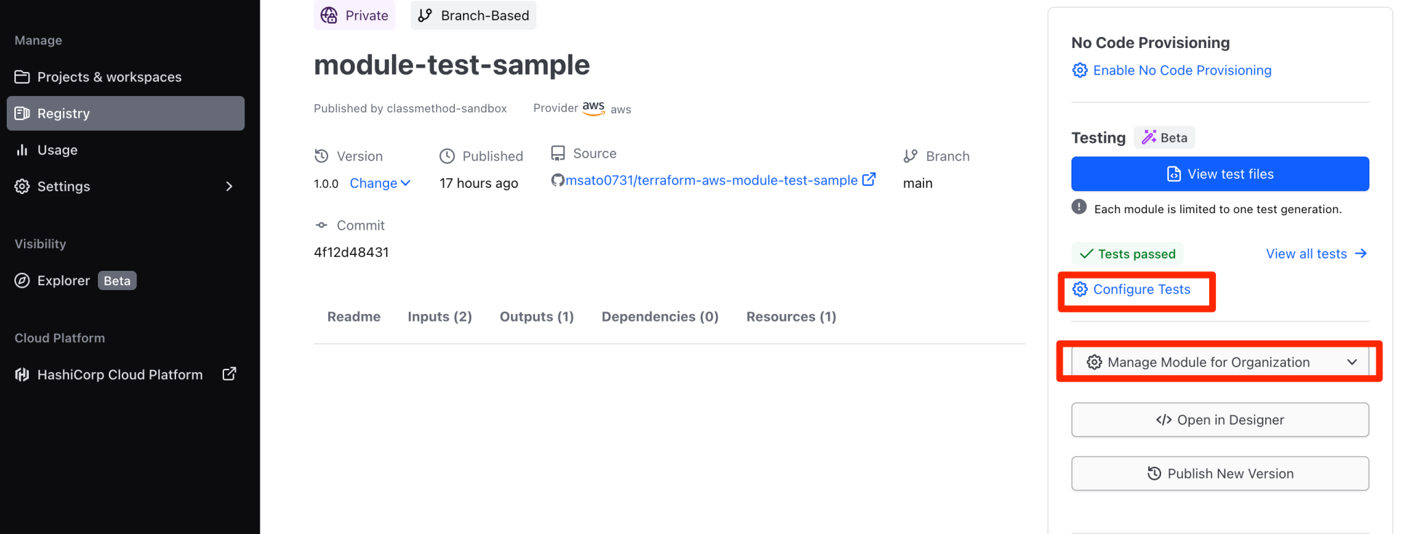 Terraform Cloudのプライベートモジュールのテスト機能とテスト自動生成を試してみた | DevelopersIO