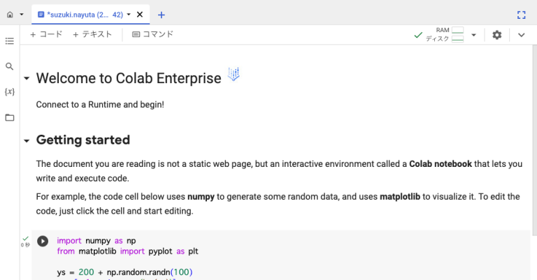 Colab Enterpriseでランタイムテンプレートを作成し、独自のランタイムを利用してみる | DevelopersIO