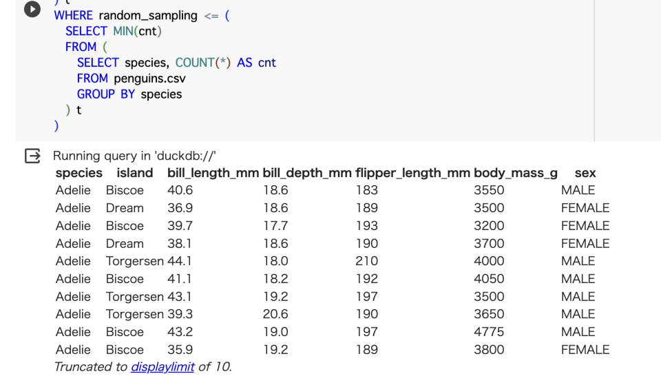 ローカルのJupyter環境からAmazon Bedrockにお願いしてSQLのリファクタリングをしてもらった | DevelopersIO