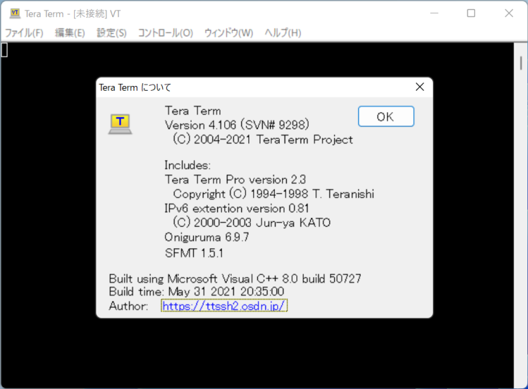 Tera Term 5.0 がリリースされました！ | DevelopersIO