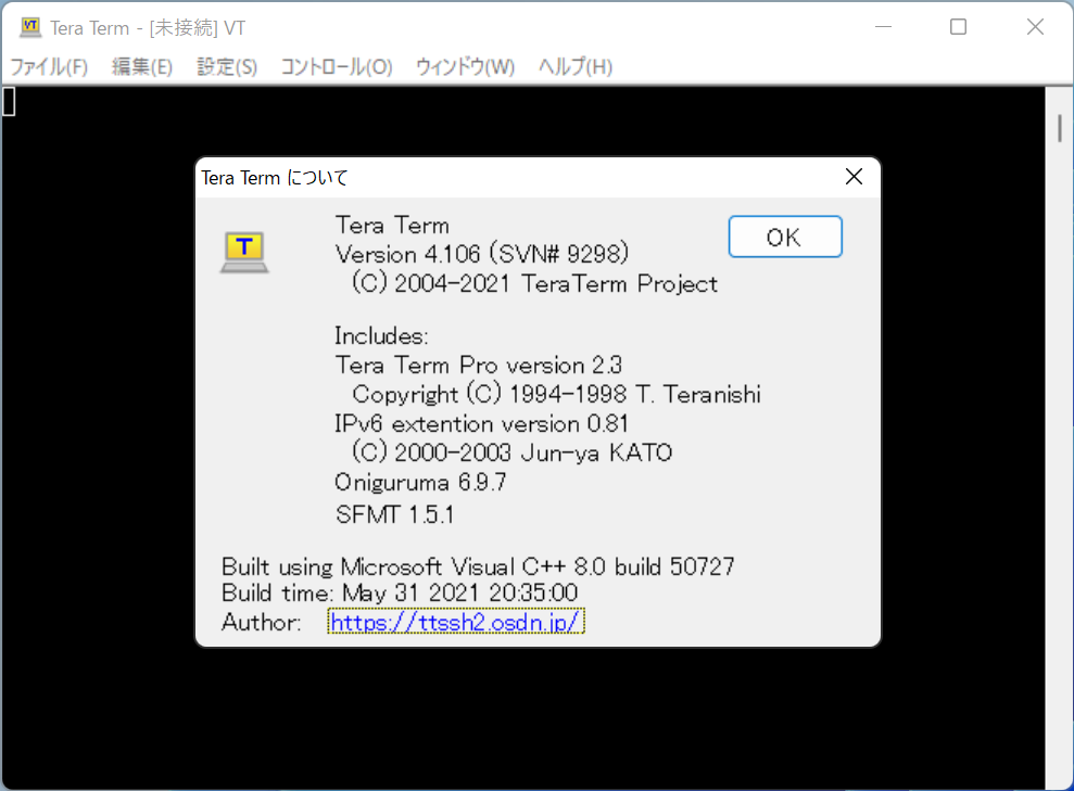 Tera Term 5.0 がリリースされました！ | DevelopersIO