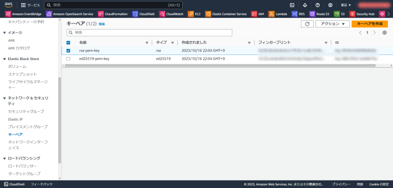 Tera Term 5.0 がリリースされました！ | DevelopersIO