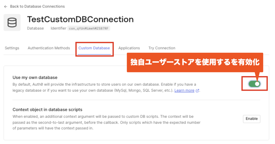 Auth0から外部DB（Amazon RDS）に接続してユーザー認証する そしてユーザーを外部DBからAuth0のユーザーストアへ自動移行して ...